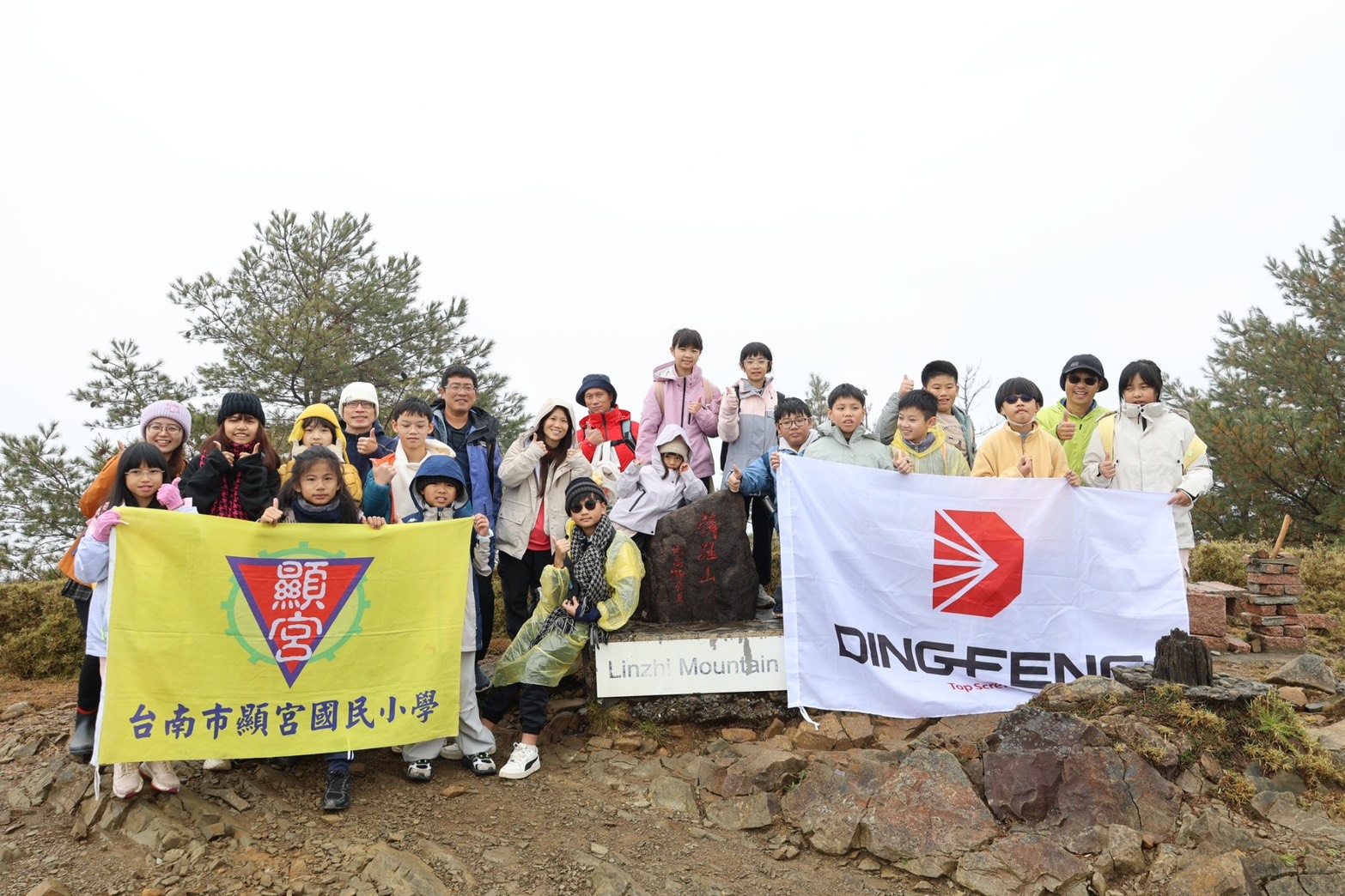 Ding Feng Partners with Local Education to Drive ESG Sustainability ...